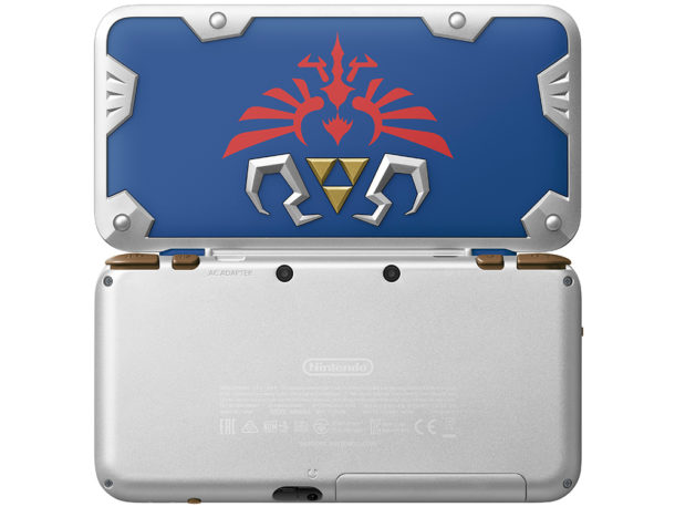 Nintendo 2DS XL Hylian Shield Edition Will Launch Exclusively at ...