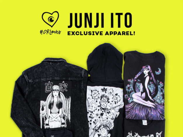 Anime Pop: Junji Ito X Crunchyroll Collection | The Pop Insider