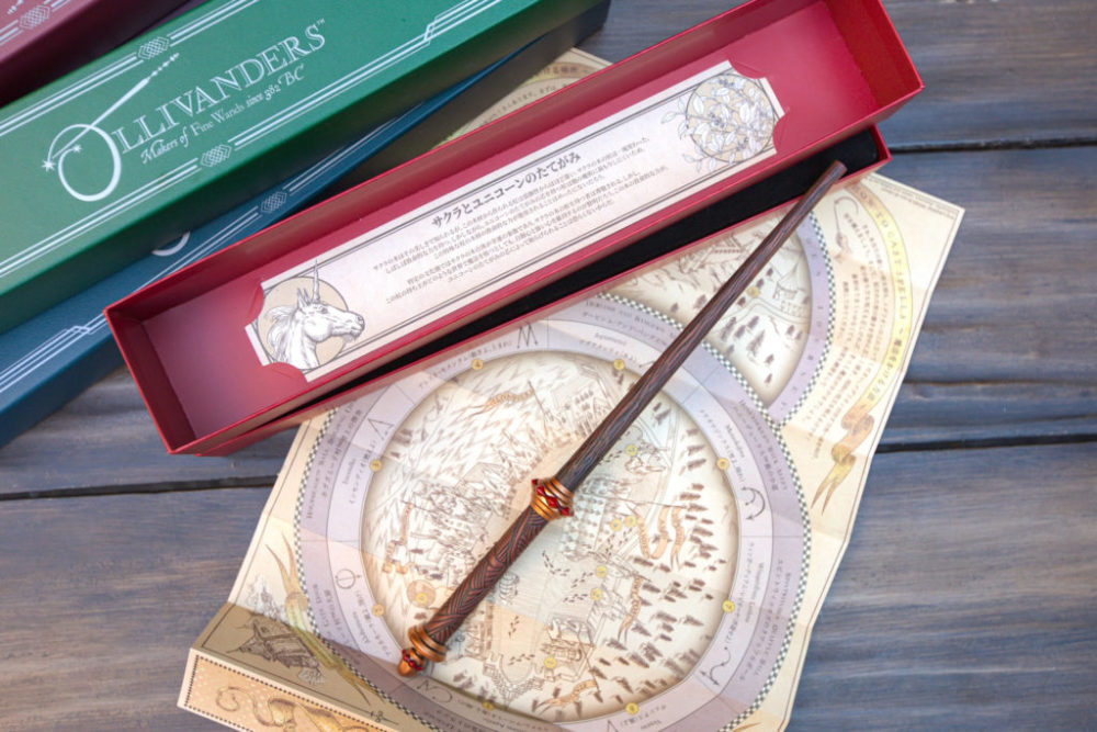 16 New, Interactive Wizarding Wands Heading to Universal Parks