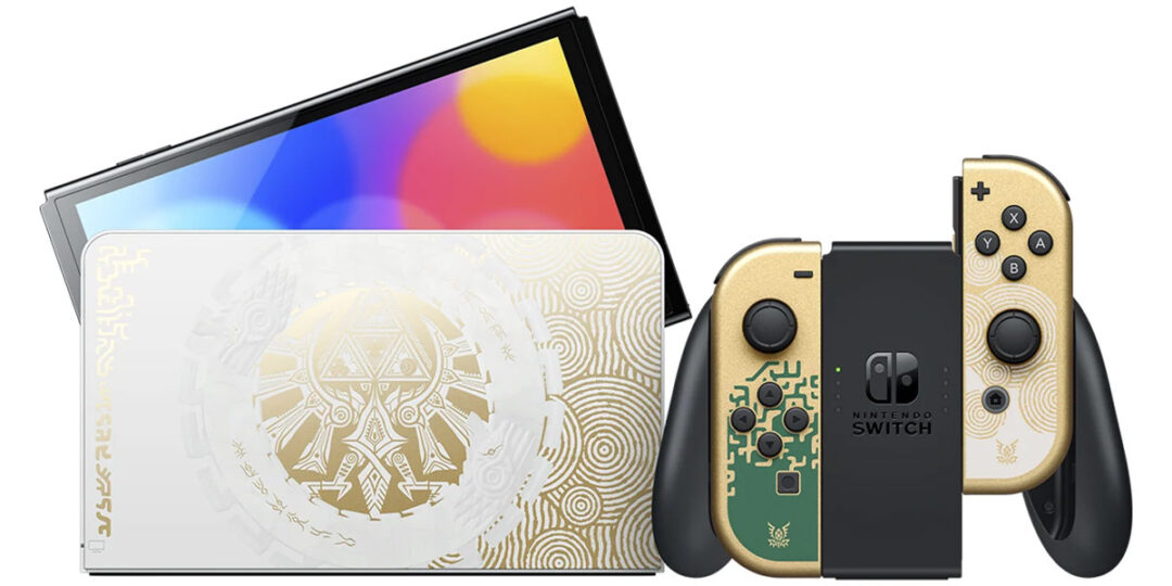 Nintendo Releasing New 'Legend of Zelda' Switch | The Pop Insider