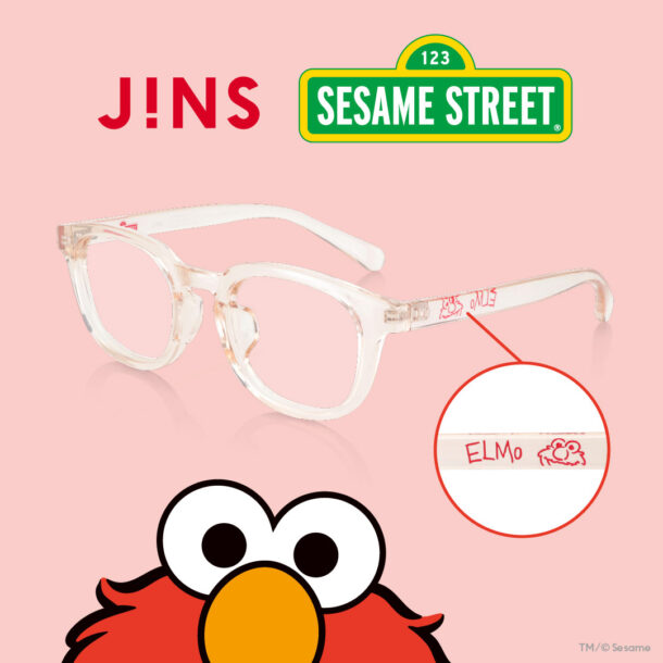 JINS Releasing Nostalgic 'Sesame Street' Glasses Collection