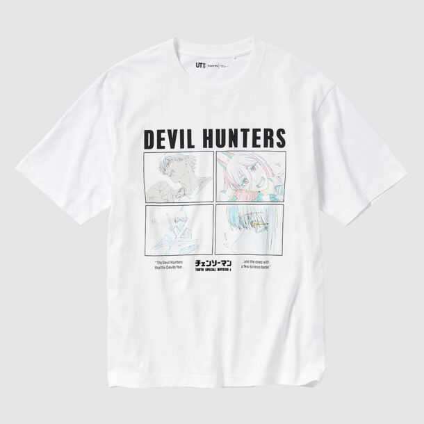 Uniqlo's Chainsaw Man x Kosuke Kawamura Collection Features Your Fave Devils - The Pop Insider