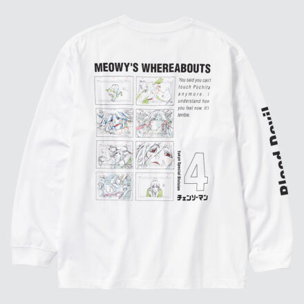 Uniqlo's Chainsaw Man x Kosuke Kawamura Collection Features Your Fave ...