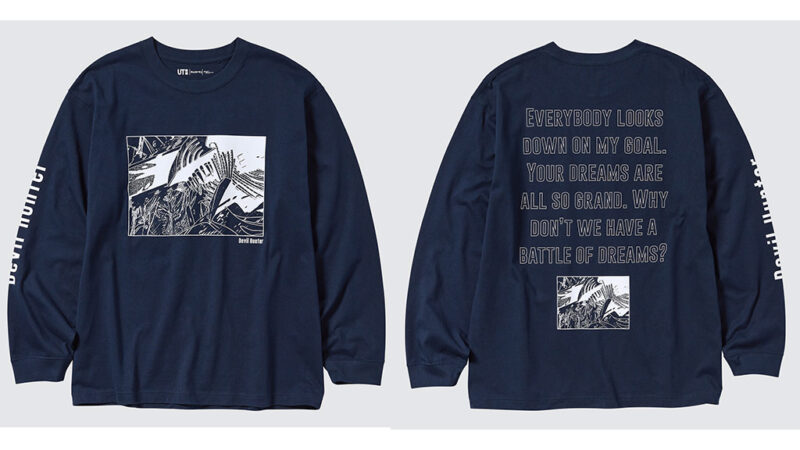 UNIQLO's 'Chainsaw Man' Collection Is Perfect for Casual and Super ...