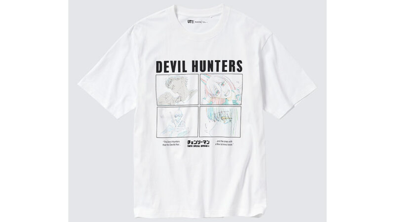 UNIQLO's 'Chainsaw Man' Collection Is Perfect for Casual and Super ...
