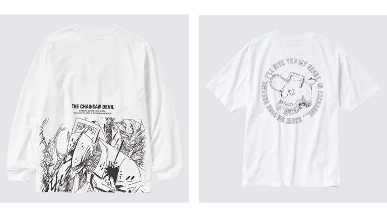 UNIQLO's 'Chainsaw Man' Collection Is Perfect for Casual and Super ...