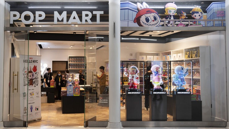 Pop Mart Finally Gets a Permanent U.S. Location, Opening in New Jersey ...