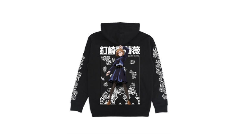 Anime Merch: New Marshmello x ‘Jujutsu Kaisen’ Collab | The Pop Insider