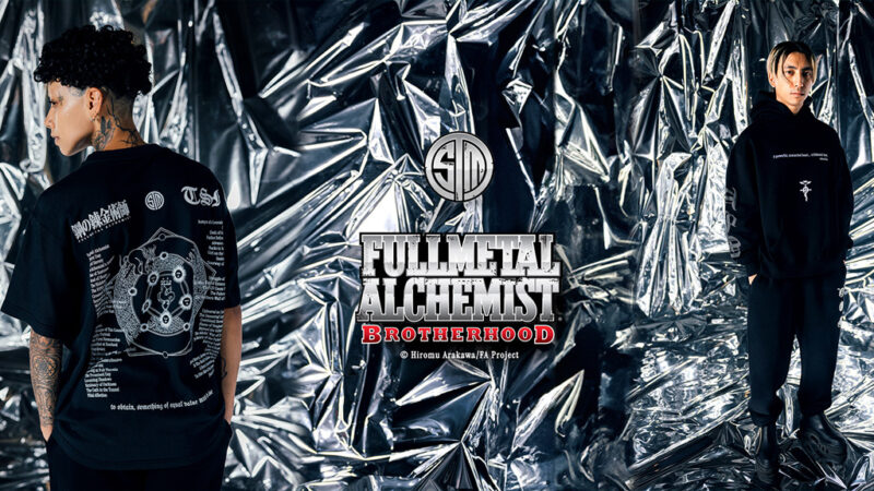 Anime Apparel: TSM x ‘Fullmetal Alchemist: Brotherhood' Collection