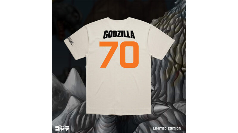 Gear Up for Your Next Baseball Game in Godzilla Chic - The Pop Insider