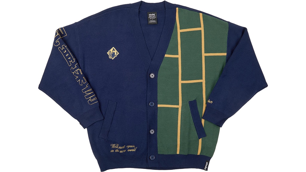 JUJUTSU KAISEN - SUGURU GETO CURSED SPIRIT MANIPULATION CARDIGAN - The ...