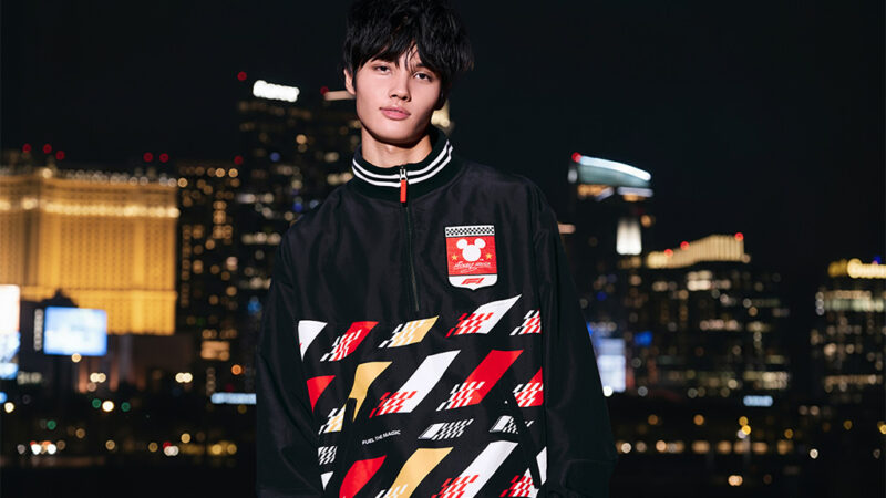 Vera Bradley's Gilmore Girls Collection Is Everything - The Pop Insider